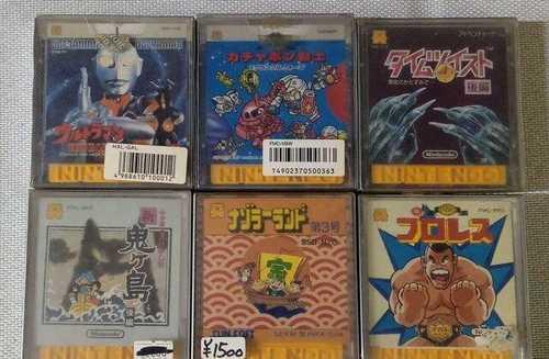 Дискеты Famicom disk system