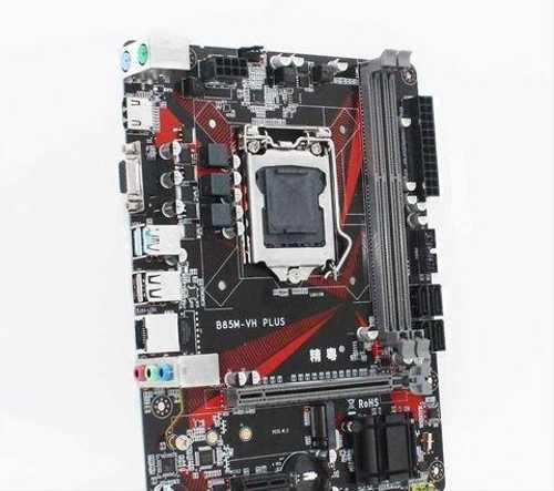 Материнская плата jingyue b85M-vh plus LGA1150