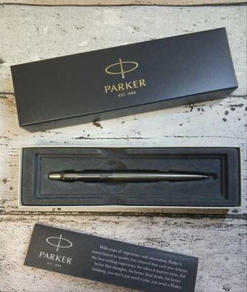 Ручка Parker Oxford Grey Pinstripe CT шариковая
