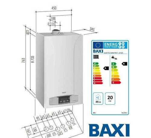 Котлы бакси компакт. Baxi Duo-Tec Compact 1.24 ga. Baxi Duo Tec Compact. Baxi котел Luna Duo-Tec e 40 дымоход. Baxi Luna Duo-Tec MP 1.35 С раздельным дымоходом.