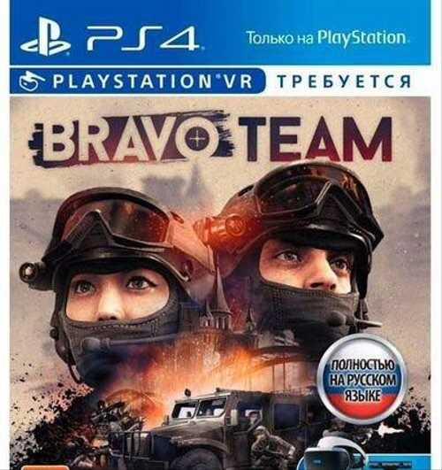 Игра для PS Vr Bravo Team
