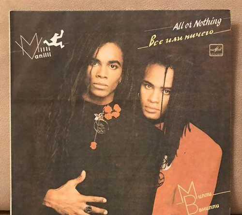 Пластинка Milli Vanilli