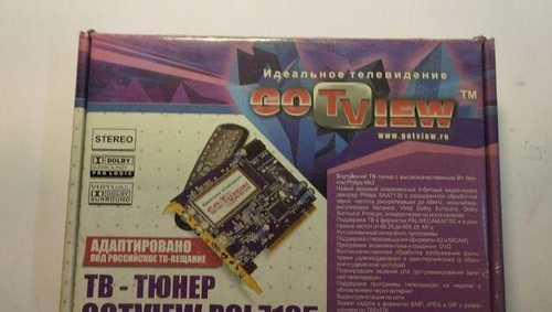 Тв тюнер gotview PCI 7135