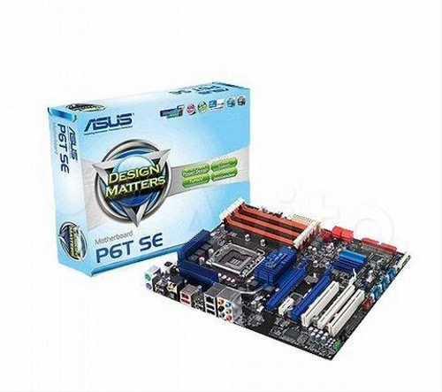 Intel Xeon X5650/lga1366/ddr3 14gb/Imperator 850w