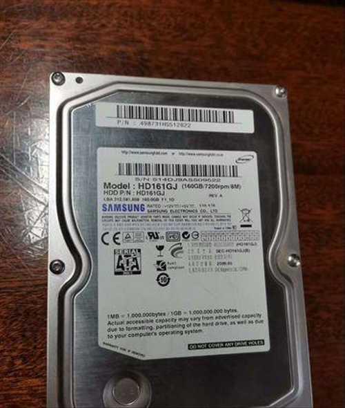 Жесткий диск 160Gb SATA