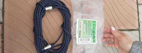 Кабель luxmann 2RCA 10 метров