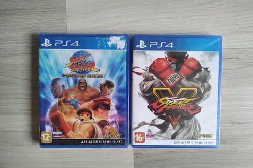 Комплект игр серии Street fighter для PS4