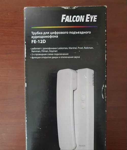 Трубка домофонная falcon eye fe 12d