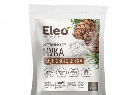 Мука кедровая "Eleo", 150 г