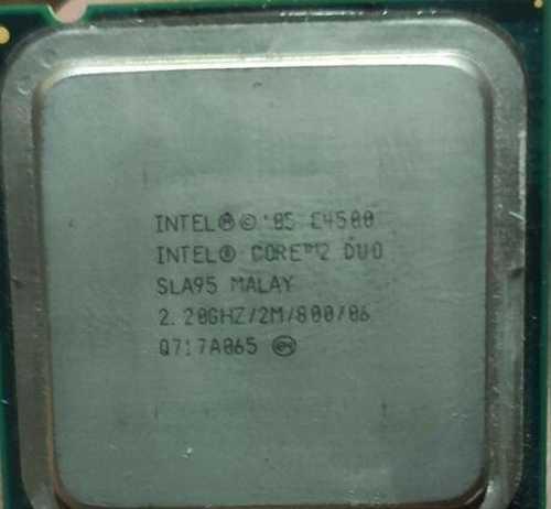 Процессор intel core 2 duo e4500
