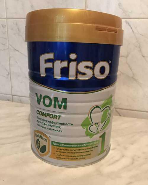 Friso vom 1
