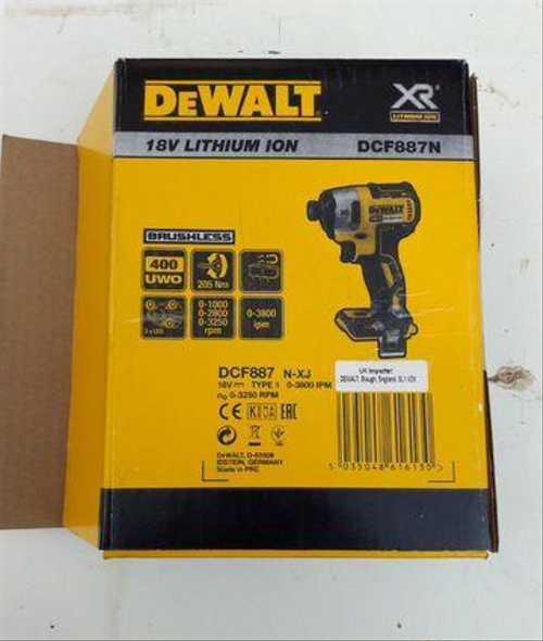 Шуруповерт импакт импульсный Dewalt DCF 887