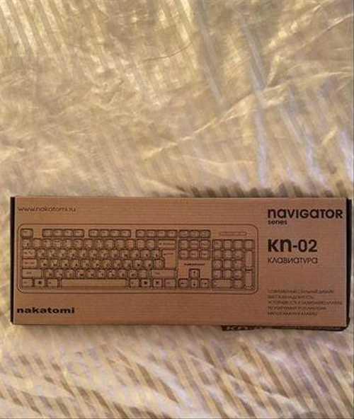 Клавиатура nakatomi