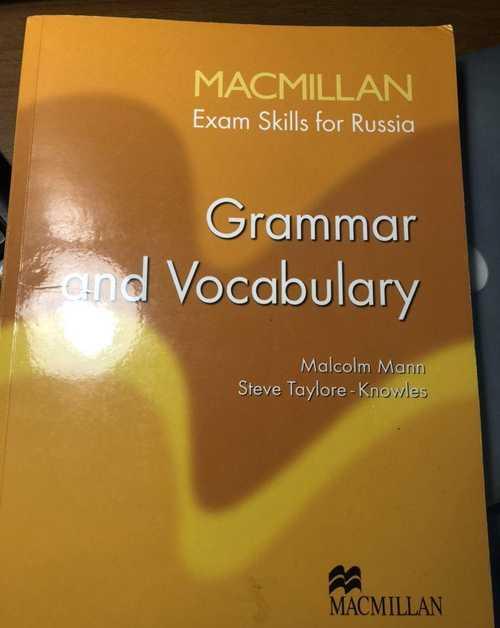 Vocabulary macmillan exam skills. Макмиллан Grammar and Vocabulary. Macmillan учебники. Учебники Макмиллан по английскому. Macmillan Exam skills for Russia Grammar and Vocabulary.