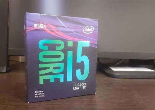 I5 9400f, 1151v2