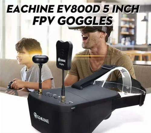 Очки виртуальной реальности Eachine EV800D