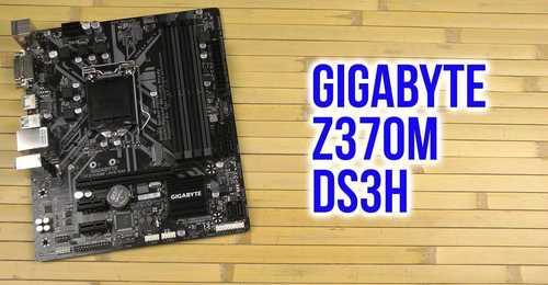 Gigabyte GA-Z370M DS3H LGA1151 v2