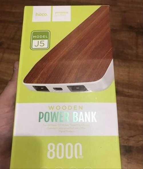 Внешний аккумулятор power bank
