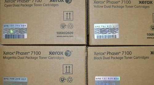 Картриджи-оригинал для Xerox Phaser 7100
