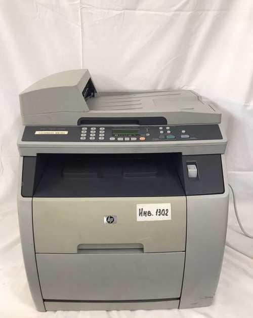 Hp color LaserJet 2820