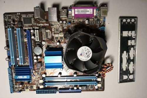 Asus LGA775 intel G41 DDR3