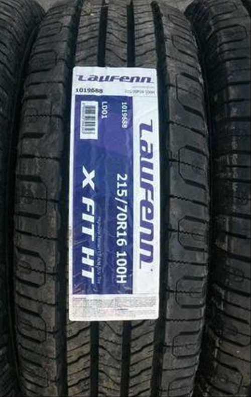 225/75 R16 шины летние