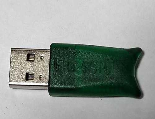 Ключ USB 1C Hasp server x64