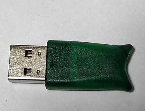 1с замена ключа usb