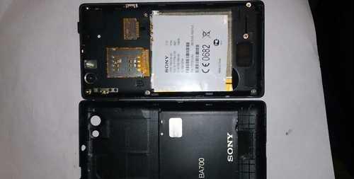 Sony xperia miro