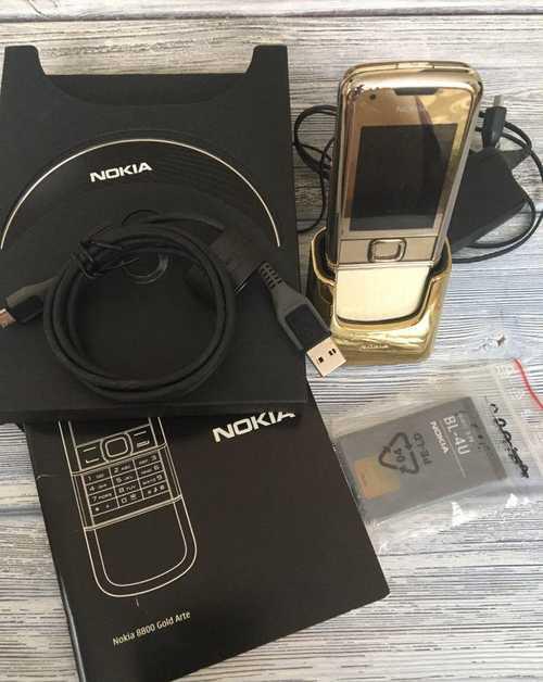 Телефон Nokia 8800 Gold Arte