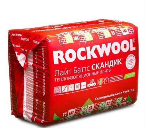 Утеплитель rockwool лайт баттс скандик 800х600х100
