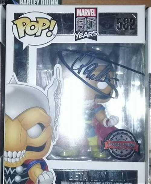 Funko Pop Beta Ray Bill