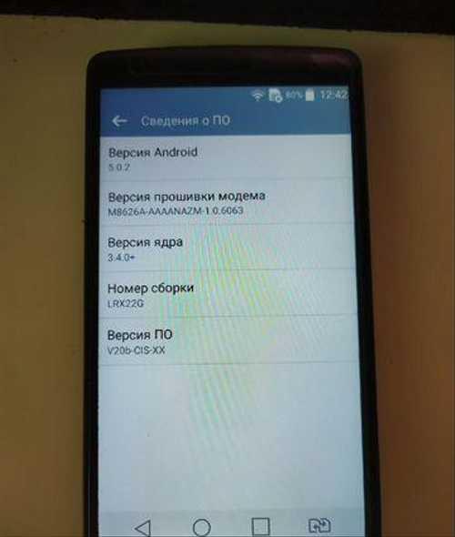 Телефон LG G3s D724