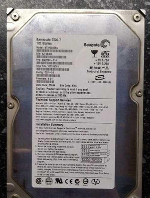 Seagate Barracuda ST3120026A
