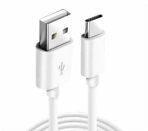 Кабель USB C 3A USB Type C кабель 3А