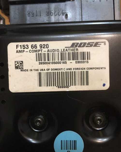 Bose музыка комплект