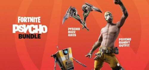 Fortnite / Код на Psycho Bundle