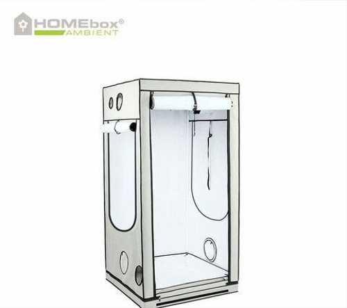 Гроубокс Homebox Ambient Q100 100x100x200 см