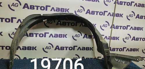 Подкрылок Honda CR-V
