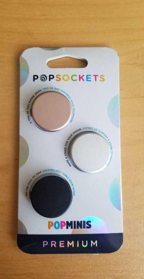 Popsockets Mini, оригинал