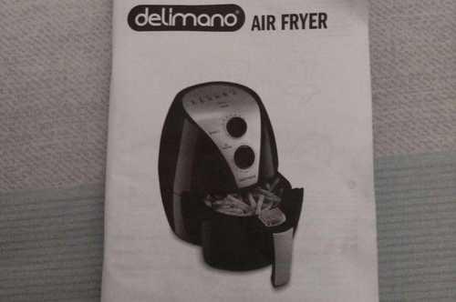 Мультипечь delimano