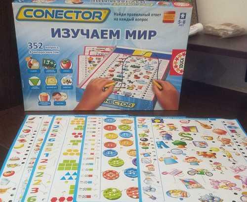 Электровикторина "Изучаем мир " Educa Conector