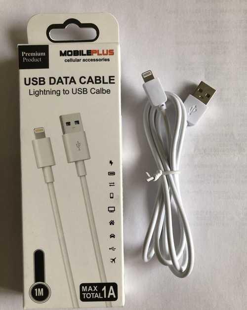 iPhone Data cable to USB
