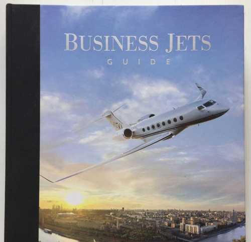 Каталог самолетов и вертолетов Business Jet Guide