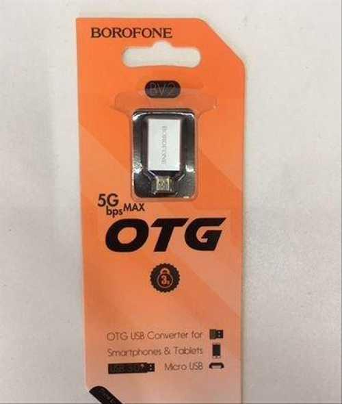 OTG адаптер borofone BV2 USB-A/microUSB
