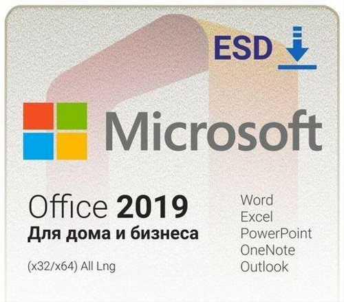 MS Office 2019 Pro + (Ключ) \MAC/WIN