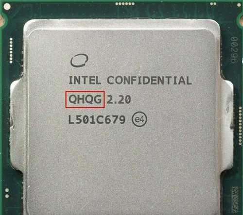 Процессор Intel qhqg аналог i7