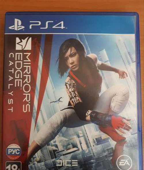 Mirrors edge Catalyst PS4