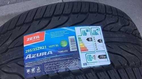 Новые летние шины Zeta Azura 295 35 r21