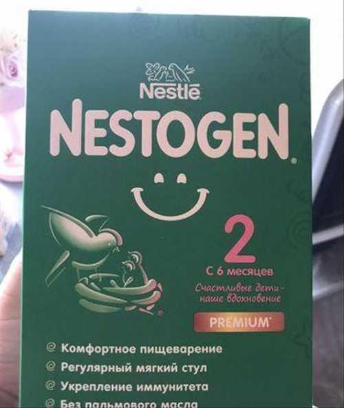 Детское питание